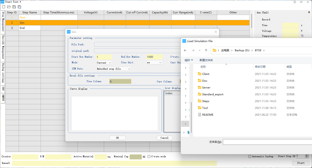 Power Cell Test System - MRO Tech